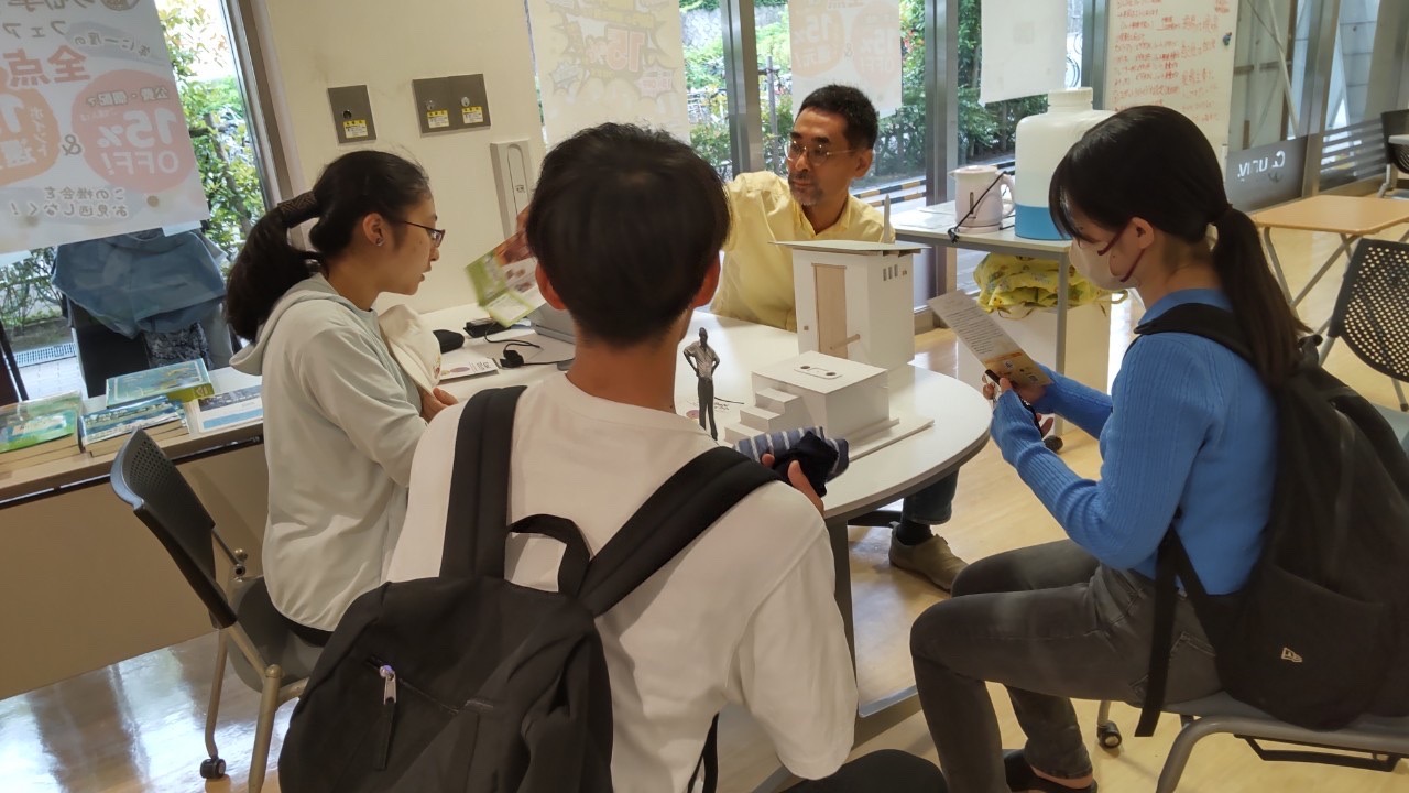 Presentation of the project in the Open Lab｜ELSaN Project [Environment ...