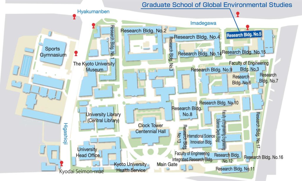 Access｜Kyoto University Graduate School of Global Environmental Studies