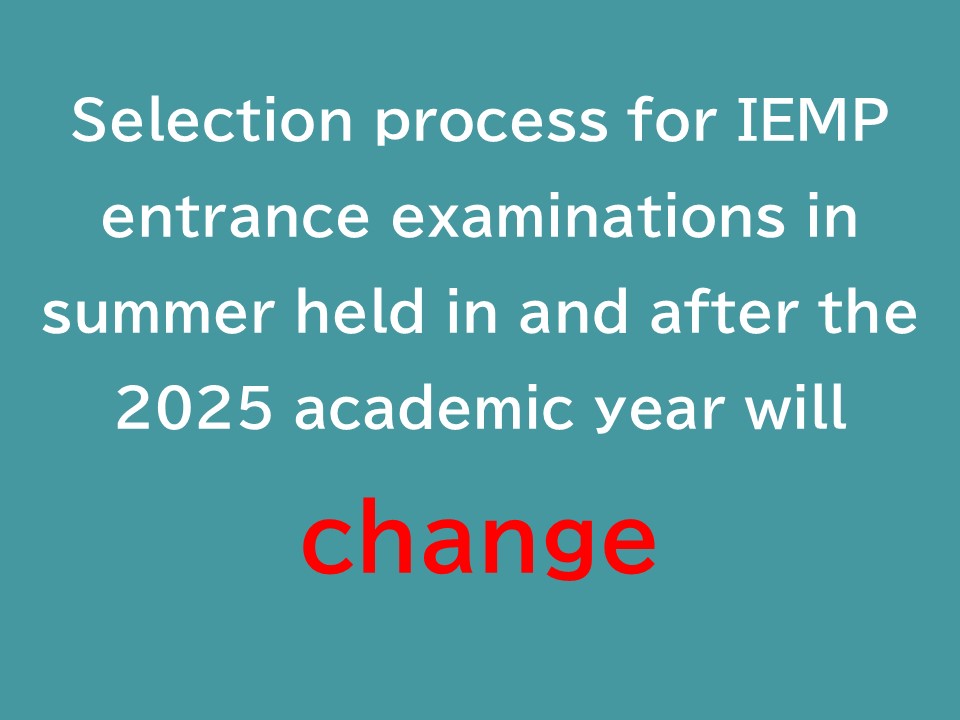 Kyoto University Graduate School of Global Environmental Studies